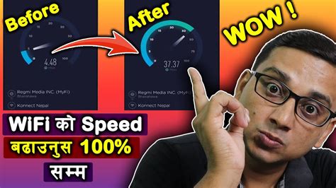 How To Make Your Wifi Speed 100 Faster Slow Wifi लाइ Fast बनाउने