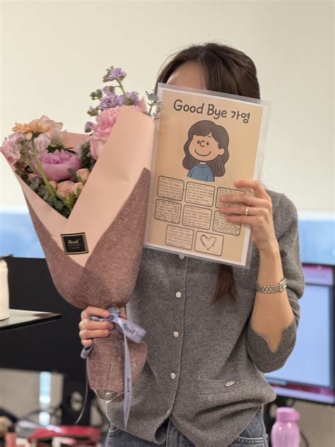 🌱빛났던 화해에서의 3년 2개월 또 한 번의 새로운 도전 채용 담당자의 꿈을 펼칠 수 있었던 화해에서의 3년 2개월을 마무리하고 5월부터 아이리스브라이트에서 새로운