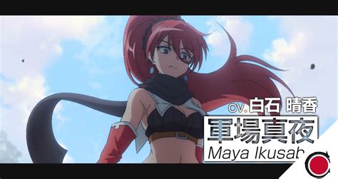 Pubblicato Il Primo Teaser Di My One Hit Kill Sister Anidaily