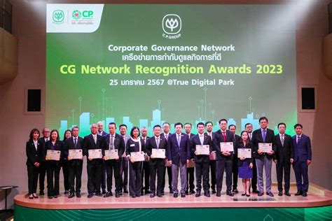 Cpf Group On Linkedin Cp Group Organized The Cg Network Recognition Awards 2023 To Honor