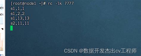 Flink状态管理flink Liststate Csdn博客