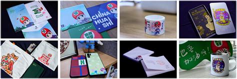 文创产品展示 四川华西集团有限公司