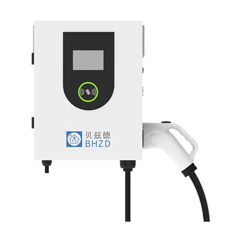 20kw壁挂式直流充电桩 贝兹德智能科技有限公司
