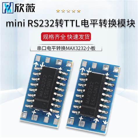 Mini Rs232 To Ttl Max3232 Level Conversion Module Xinwei Level Conversion Serial Port