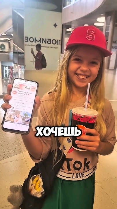 ШОУ Котлеты за подписку на канале прикольных поздравлений с днем рождения Shorts