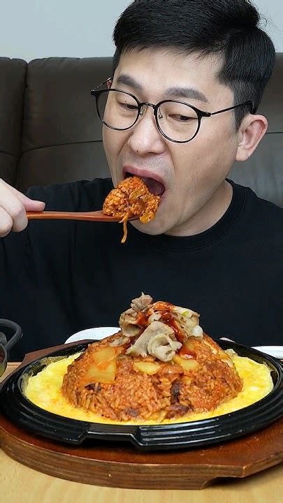 진짜 맛있다 Youtube
