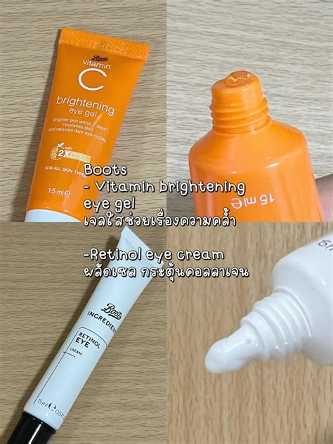 บอกลา “ใต้ตาแพนด้า” แบบจริงใจ 👁️ แกลเลอรีที่โพสต์โดย Fionasfolder 📂 Lemon8