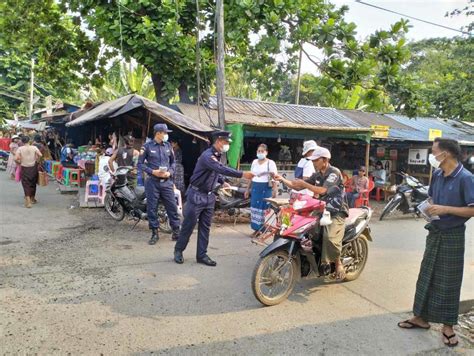 ရမ်းဗြဲမြို့၌ မုန်တိုင်းဘေး အသိပညာပေး လက်ကမ်းစာစောင်များဖြန့်ဝေ Myanmarnationalpost