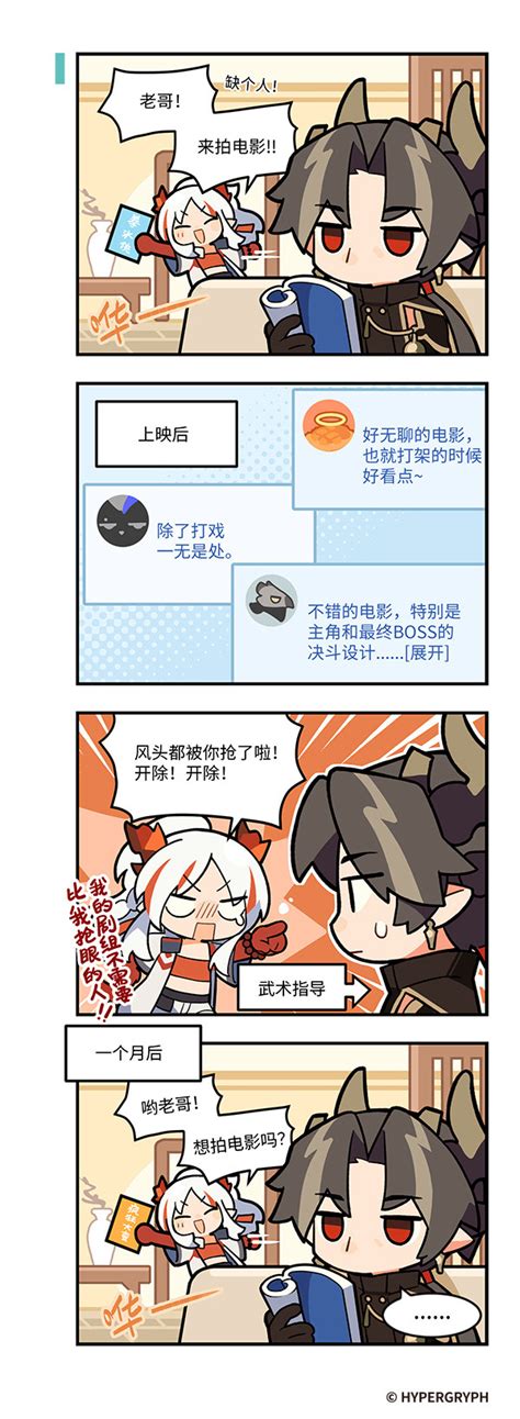 Chong Yue Explore Tumblr Posts And Blogs Tumgik