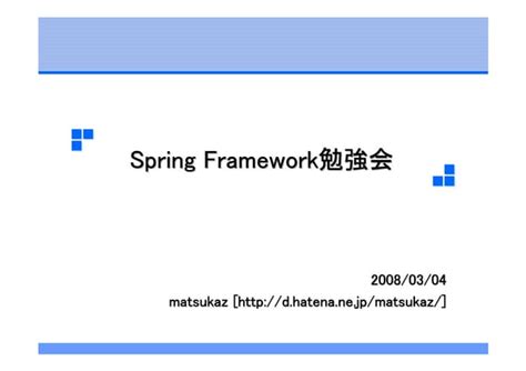 Spring Mvc 5 And Hibernate 5 Integration Pptx