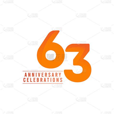 63周年庆典数字文本矢量模板设计插图
