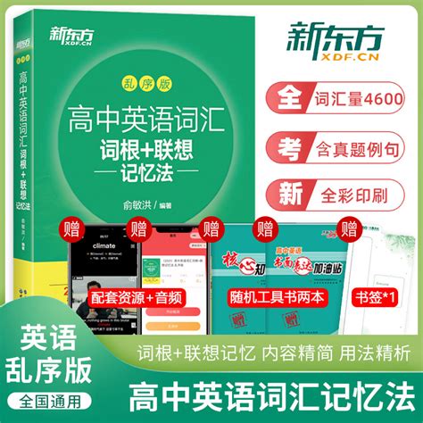 联想年入 亿揭秘科技巨头的成功密码 联想 淘宝百科网