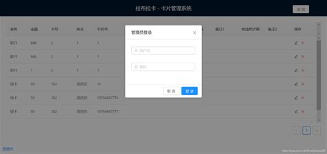 github jizhixiang learn react flask from zero a从零开始前后端react flask；let s learn front and back