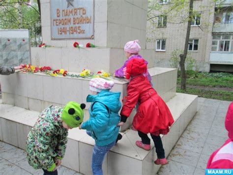 Проект «9 мая — День Победы 6 фото Воспитателям детских садов