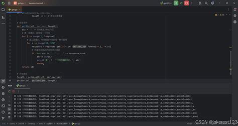 Web——sqliabs靶场——第六关——报错注入和布尔盲注