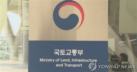 조상 땅 찾기 관공서 가지 마세요온라인 서비스 시작