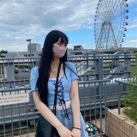 Nishimura Konon On Tumblr