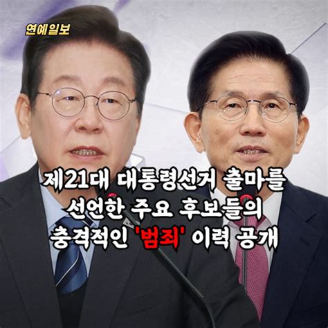 연예일보 연예계 대표 뚱뚱한 여자‘ 연예인들의 충격적인 신체 사이즈 Instagram