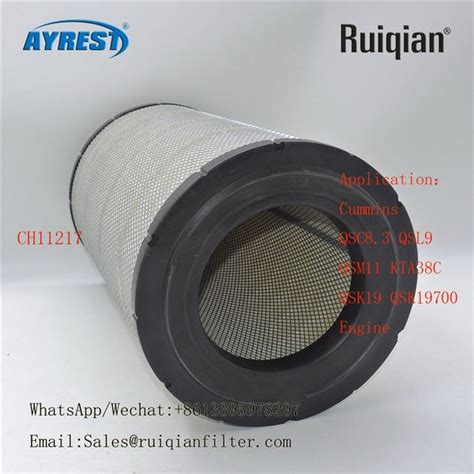 Customized Ch11217 Air Filter Manufacturers Factory Wholesale