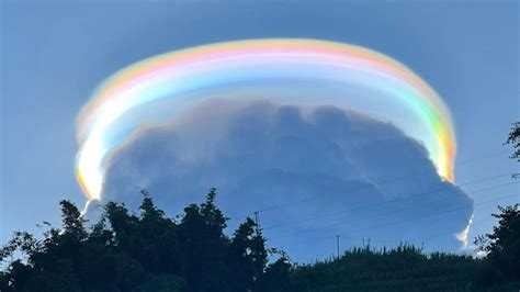 🔥 Rainbow Cloud 🔥 Rnatureisfuckinglit