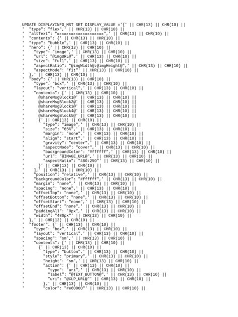 Update Displayinfomst Set Displaydone Pdf
