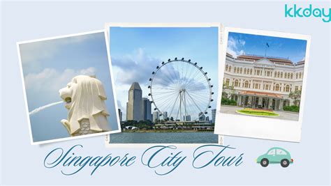 싱가포르 시티 투어 머라이언 공원 싱가포르 플라이어 티안혹켕 사원 개인 또는 공유 투어 옵션 포함 Kkday