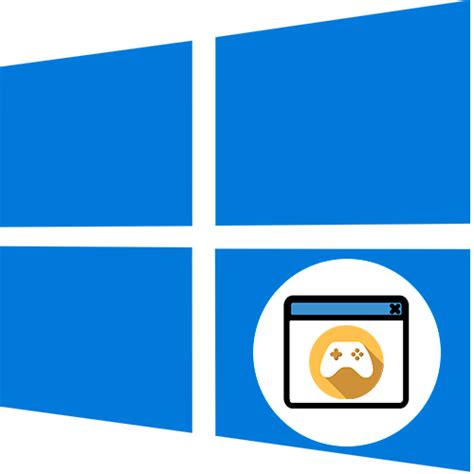 Не открывается установщик Виндовс 10