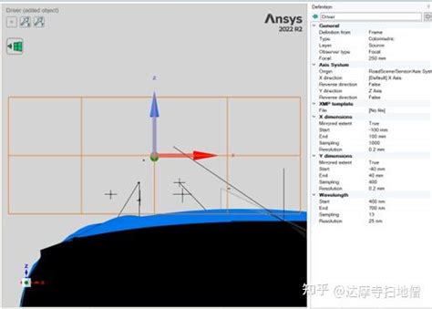 ansys speos 视觉模拟仿真中，natural light 易被忽略的参数设置 知乎