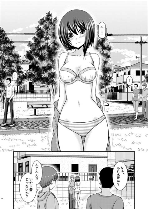 同人CGレビュー寝取られ 露出 valssu 寝取られ露出少女