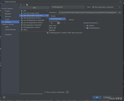 完美解决：idea 访问html页面端口号显示的是63342而不是8080intellij Idea梦逐 Gitcode 开源社区