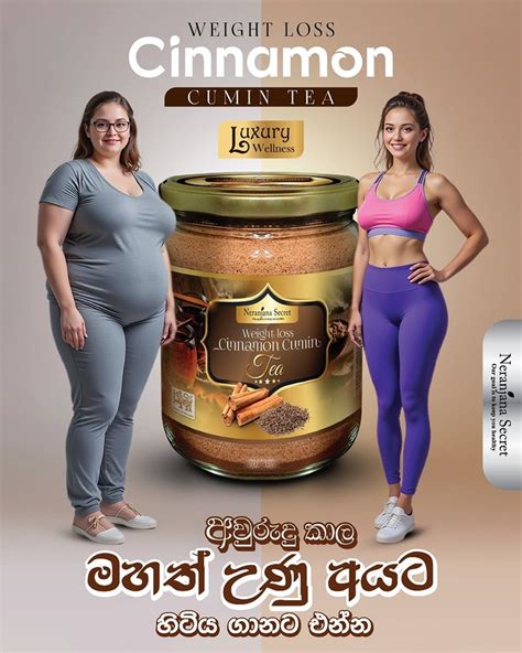 Neranjana 🎶🎵ඇවිල්ල ඇවිල්ලා සිංහල අවුරුද්ද ඇවිල්ලා 🎶🎵ගිහිල්ල ගිහිල්ලා අපිව මහත් කරන්