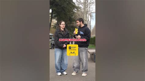 მოიგებს ბრძოლას ქართველი ვიკინგი Setantasportsgeorgia სპორტი ასხუთი სეტანტა Mma Setanta