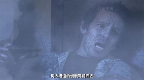 零下180度的极地寒流肆虐人间人类被瞬间冰冻 新浪新闻