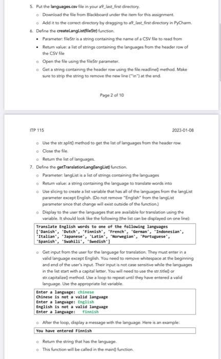 Solved The Csv File Is Not Uploaded But Please Create The