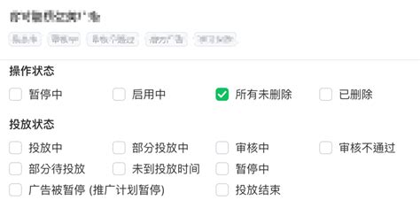 Select 增加横向排列布局模式 · Issue 414 · Tencenttdesign · Github
