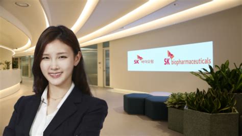 Sk 바이오 톺아보기 ③‘최태원 딸 최윤정의 Sk바이오팜 그룹 내 입지 강화승계 핵심 역할