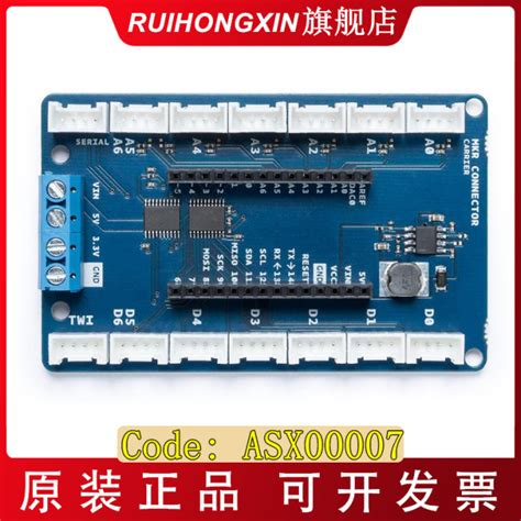Arduino Mkr Connector Carrier Grove Compatible Asx00007development Shopee Philippines