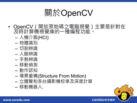 Using Opencv On Raspberry Pi Ppt