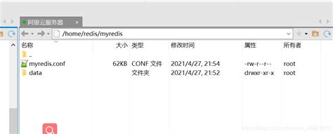 史上最详细Docker安装Redis 含每一步的图解实战 知乎