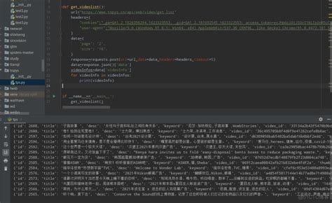 下载python还需要下载什么python下载要钱多少钱 Csdn博客 下载python还需要下载什么python下载要钱多少钱 Csdn博客