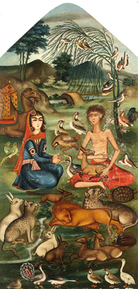 Layla And Majnun