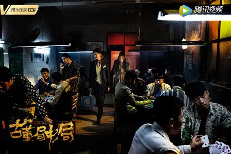 Mystery Of Antiques Dramapanda