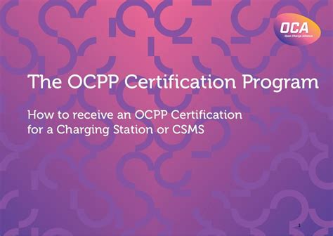 Oca Tutorial How The Ocpp Certification Program Works Open Charge Alliance