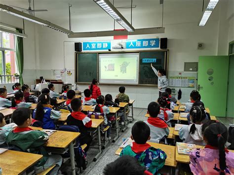 成都市建设路小学资深教师观摩成华教科院附小课堂 四川教育报道网