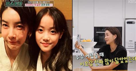 예뻐도 너무 예뻐 진서연 똑닮은 미모의 조카 최초공개 [oh 쎈 포인트]