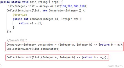 java~lambda表达式 java lumda表达式 csdn博客