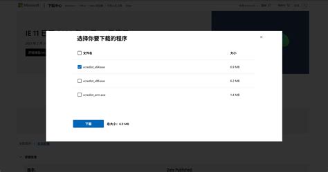 【无标题】filenotfounderror Could Not Find Module Libiconv Csdn博客