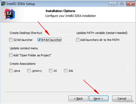 Jdk环境配置 Idea的安装 Java小白入门必备idea配置jdk11 Csdn博客 Jdk环境配置 Idea的安装 Java小白入门必备idea配置jdk11 Csdn博客