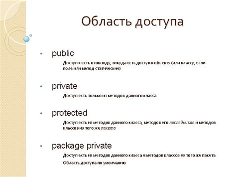 Public Class Point Private Double X Private Double