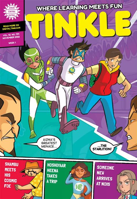 Tinkle November 2022 Week 1 Digital